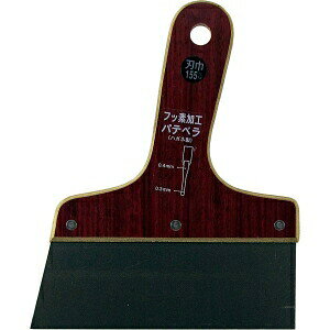 12494575807095900 ・広告文責（株式会社ビッグフィールド ・072-997-4317）カテゴリー1：塗装・接着カテゴリー2：塗装用具＞ヘラJAN：4945758070959