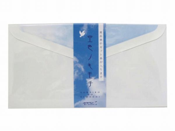 12490280520400200 ・広告文責（株式会社ビッグフィールド ・072-997-4317）カテゴリー1：封筒・はがき・レターカテゴリー2：封筒＞挨拶状封筒JAN：4902805204002