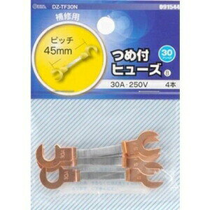 12497127591544200 ・広告文責（株式会社ビッグフィールド ・072-997-4317）カテゴリー1：照明カテゴリー2：電設＞ヒューズJAN：4971275915442