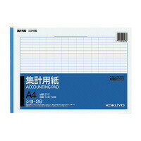 12490148000497600 ・広告文責（株式会社ビッグフィールド ・072-997-4317）カテゴリー1：ノート・紙製品カテゴリー2：紙製品＞レポート・原稿用紙JAN：4901480004976