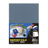 12490148014063600 ・広告文責（株式会社ビッグフィールド ・072-997-4317）カテゴリー1：ノート・紙製品カテゴリー2：紙製品＞レポート・原稿用紙JAN：4901480140636