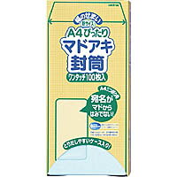 12497005100247500 ・広告文責（株式会社ビッグフィールド ・072-997-4317）カテゴリー1：封筒・はがき・レターカテゴリー2：封筒＞窓付き封筒JAN：4970051002475