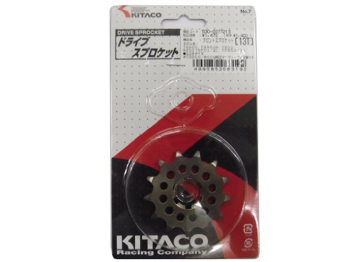 12499085206319200 ・広告文責（株式会社ビッグフィールド ・072-997-4317）カテゴリー1：バイクパーツカテゴリー2：バイク用ブレーキ・駆動系パーツ＞スプロケット・パーツJAN：4990852063192