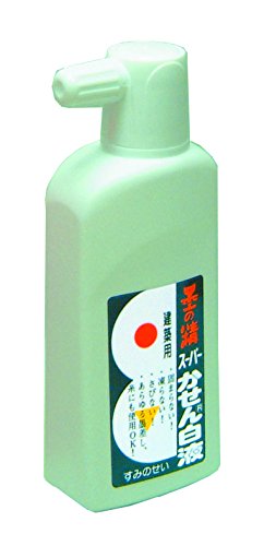 12490263001434000 ・広告文責（株式会社ビッグフィールド ・072-997-4317）カテゴリー1：学用品カテゴリー2：書道用具＞墨・墨汁JAN：4902630014340