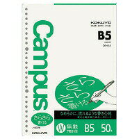 12490148007214200 ・広告文責（株式会社ビッグフィールド ・072-997-4317）カテゴリー1：ノート・紙製品カテゴリー2：ノート・メモ帳＞ルーズリーフJAN：4901480072142