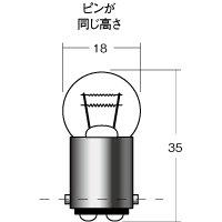 12498296459810500000 ・広告文責（株式会社ビッグフィールド ・072-997-4317）カテゴリー1：バイクパーツカテゴリー2：バイク用ライト・ミラー＞ライトバルブJAN：4982964598105もし希望購入数が買物か...
