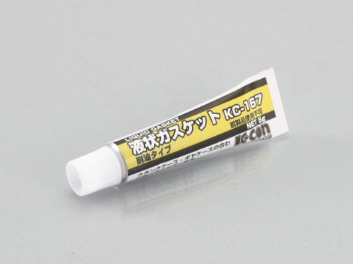 12499085206720600 ・広告文責（株式会社ビッグフィールド ・072-997-4317）カテゴリー1：バイクパーツカテゴリー2：バイク用エンジン・冷却パーツ＞エンジンガスケット・パッキンJAN：4990852067206もし希...