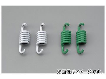 12490944908681000 ・広告文責（株式会社ビッグフィールド ・072-997-4317）カテゴリー1：バイクパーツカテゴリー2：バイク用ブレーキ・駆動系パーツ＞クラッチ・パーツJAN：4909449086810