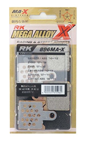 12493553131596400 ・広告文責（株式会社ビッグフィールド ・072-997-4317）カテゴリー1：バイクパーツカテゴリー2：バイク用ブレーキ・駆動系パーツ＞ブレーキパッドJAN：4935531315964