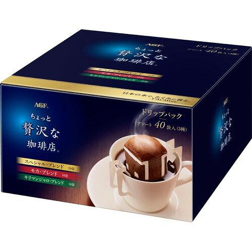 12490111139678400 ・広告文責（株式会社ビッグフィールド ・072-997-4317）カテゴリー1：コーヒー・紅茶・お茶・粉末ドリンクカテゴリー2：コーヒー＞ドリップバッグJAN：4901111396784
