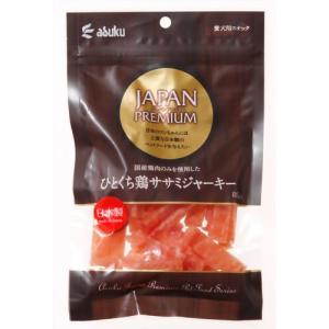 12451344132085000 ・広告文責（株式会社ビッグフィールド ・072-997-4317）カテゴリー1：犬カテゴリー2：犬のおやつ＞ジャーキーJAN：4513441320850