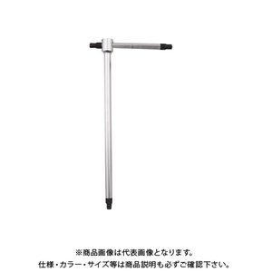 12471281899814600 ・広告文責（株式会社ビッグフィールド ・072-997-4317）カテゴリー1：駆動工具カテゴリー2：レンチ＞ソケットレンチJAN：4712818998146