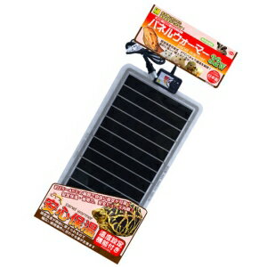 12497628514540700 ・広告文責（株式会社ビッグフィールド ・072-997-4317）カテゴリー1：爬虫類・両生類カテゴリー2：爬虫類・両生類用品＞飼育ケース・アクセアリJAN：4976285145407