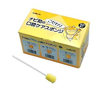 12458211099846100 ・広告文責（株式会社ビッグフィールド ・072-997-4317）カテゴリー1：シニアサポート・介護カテゴリー2：清拭・洗浄介助＞口腔ケア介助用品JAN：4582110998461