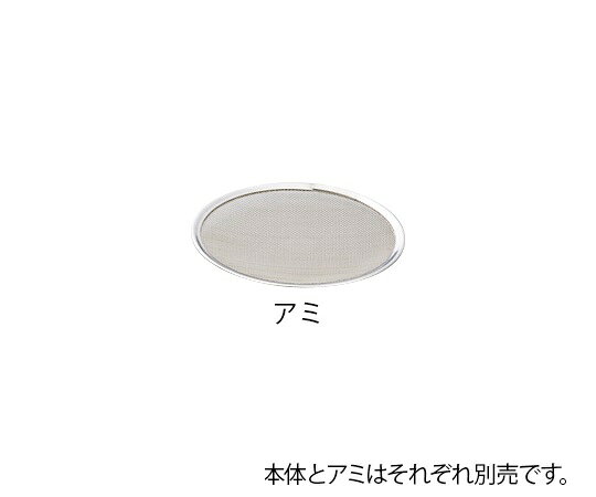 12458999699037400 ・広告文責（株式会社ビッグフィールド ・072-997-4317）カテゴリー1：研究開発用品カテゴリー2：研究器具・実験用品＞漏斗・じょうごJAN：4589996990374