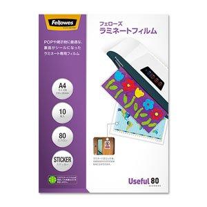 12452157658495500 ・広告文責（株式会社ビッグフィールド ・072-997-4317）カテゴリー1：オフィス機器カテゴリー2：ラミネーター＞ラミネートフィルムJAN：4521576584955