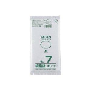 12456031496445100 ・広告文責（株式会社ビッグフィールド ・072-997-4317）カテゴリー1：【生活雑貨】カテゴリー2：【生活雑貨】＞その他JAN：4560314964451