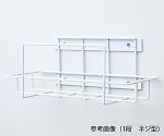 12458963816773700 ・広告文責（株式会社ビッグフィールド ・072-997-4317）カテゴリー1：【ヘルス・ビューティー】カテゴリー2：【ヘルス・ビューティー】＞介護JAN：4589638167737