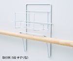 12458963816775100 ・広告文責（株式会社ビッグフィールド ・072-997-4317）カテゴリー1：検査・医療器具カテゴリー2：手術具・医療器具＞ナース用ウォッチJAN：4589638167751