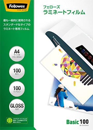 12452157658477100 ・広告文責（株式会社ビッグフィールド ・072-997-4317）カテゴリー1：オフィス機器カテゴリー2：ラミネーター＞ラミネートフィルムJAN：4521576584771