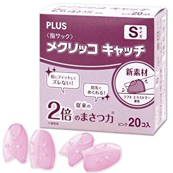 12497756467127300 ・広告文責（株式会社ビッグフィールド ・072-997-4317）カテゴリー1：事務用品カテゴリー2：事務用品＞紙めくり・事務用スポンジJAN：4977564671273
