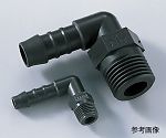 12456011174565900 ・広告文責（株式会社ビッグフィールド ・072-997-4317）カテゴリー1：電動工具・エア工具カテゴリー2：エア工具＞パーツ・アクセサリJAN：4560111745659