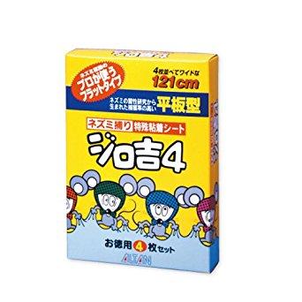 12497147011118200 ・広告文責（株式会社ビッグフィールド ・072-997-4317）カテゴリー1：研究開発用品カテゴリー2：研究器具・実験用品＞容器・瓶JAN：4971470111182