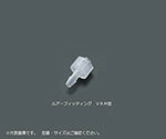 12457324996896800 ・広告文責（株式会社ビッグフィールド ・072-997-4317）カテゴリー1：研究開発用品カテゴリー2：研究用機器・計測機器＞ポンプJAN：4573249968968