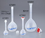 12457335994270400 ・広告文責（株式会社ビッグフィールド ・072-997-4317）カテゴリー1：研究開発用品カテゴリー2：研究器具・実験用品＞フラスコJAN：4573359942704