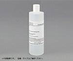 12458011024497700 ・広告文責（株式会社ビッグフィールド ・072-997-4317）カテゴリー1：研究開発用品カテゴリー2：研究用機器・計測機器＞計測機器JAN：4580110244977