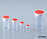 12458951382032000 ・広告文責（株式会社ビッグフィールド ・072-997-4317）カテゴリー1：検査・医療器具カテゴリー2：医療用容器＞調剤瓶JAN：4589513820320