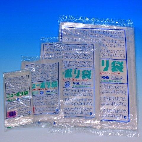 12497701701210300 ・広告文責（株式会社ビッグフィールド ・072-997-4317）カテゴリー1：研究開発用品カテゴリー2：研究開発用品＞実験用消耗品JAN：4977017012103