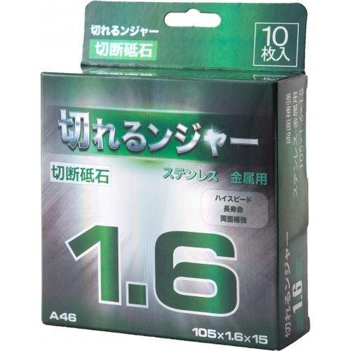 12456026530604100 ・広告文責（株式会社ビッグフィールド ・072-997-4317）カテゴリー1：作業工具カテゴリー2：作業工具＞工具セット・道具セットJAN：4560265306041
