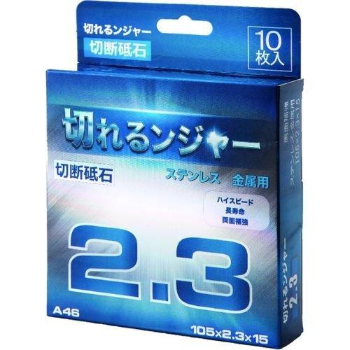 12456026530608900 ・広告文責（株式会社ビッグフィールド ・072-997-4317）カテゴリー1：作業工具カテゴリー2：作業工具＞工具セット・道具セットJAN：4560265306089