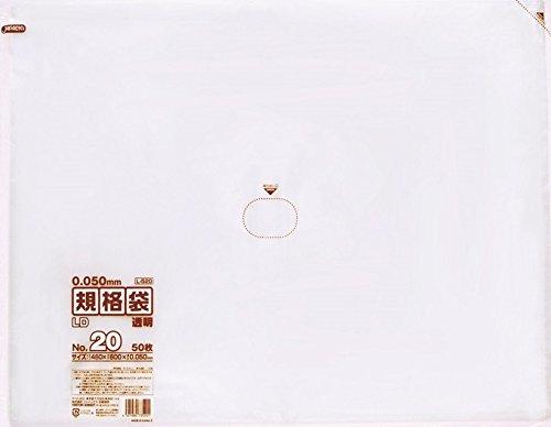 12452168473520100 ・広告文責（株式会社ビッグフィールド ・072-997-4317）カテゴリー1：日用品カテゴリー2：台所用品＞保存用バッグ・ポリ袋JAN：4521684735201