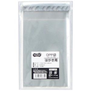12457134716675000 ・広告文責（株式会社ビッグフィールド ・072-997-4317）カテゴリー1：封筒・はがき・レターカテゴリー2：封筒＞透明封筒JAN：4571347166750