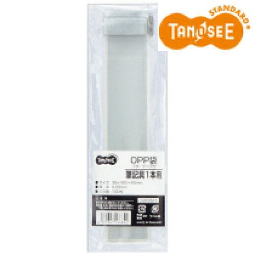 12457134716684200 ・広告文責（株式会社ビッグフィールド ・072-997-4317）カテゴリー1：封筒・はがき・レターカテゴリー2：封筒＞透明封筒JAN：4571347166842
