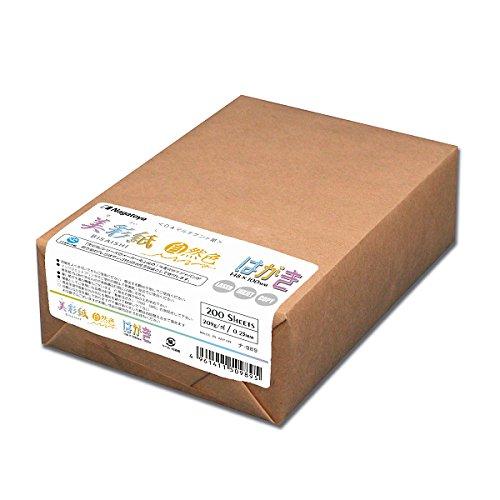 12496141150989500 ・広告文責（株式会社ビッグフィールド ・072-997-4317）カテゴリー1：コピー・印刷用紙カテゴリー2：コピー・印刷用紙＞コピー用紙JAN：4961411509895