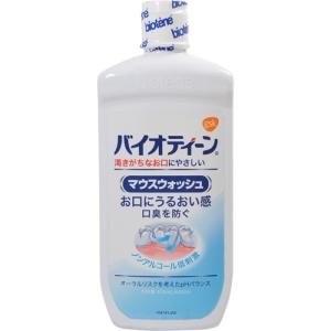 12498724664120300 ・広告文責（株式会社ビッグフィールド ・072-997-4317）カテゴリー1：オーラルケアカテゴリー2：オーラルケア＞マウスウォッシュJAN：4987246641203