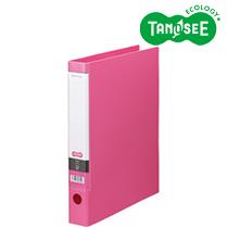 12457134716152600 ・広告文責（株式会社ビッグフィールド ・072-997-4317）カテゴリー1：ファイル・バインダーカテゴリー2：リングファイル＞O型リングファイルJAN：4571347161526