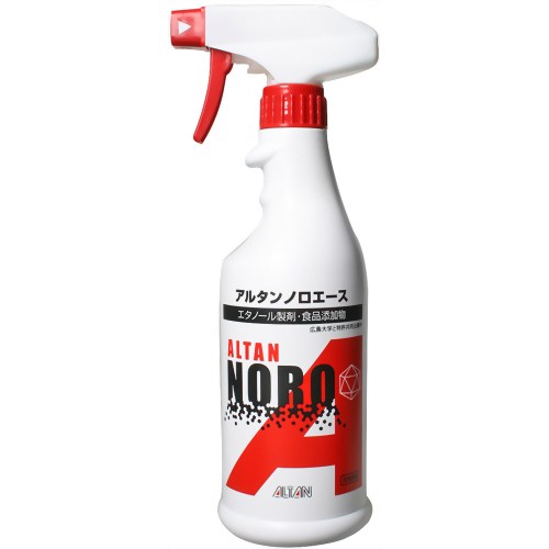 12497147011283700 ・広告文責（株式会社ビッグフィールド ・072-997-4317）カテゴリー1：日用品カテゴリー2：日用品＞除菌剤JAN：4971470112837