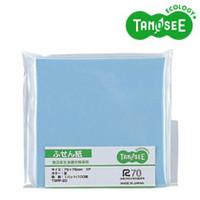 12457134715846500 ・広告文責（株式会社ビッグフィールド ・072-997-4317）カテゴリー1：ノート・紙製品カテゴリー2：ノート・メモ帳＞ふせんJAN：4571347158465