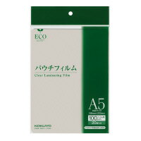 12490148059985400 ・広告文責（株式会社ビッグフィールド ・072-997-4317）カテゴリー1：オフィス機器カテゴリー2：ラミネーター＞ラミネートフィルムJAN：4901480599854