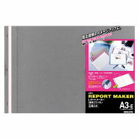 12490148004184100 ・広告文責（株式会社ビッグフィールド ・072-997-4317）カテゴリー1：事務用品カテゴリー2：製本機・製本用品＞製本用カバーJAN：4901480041841