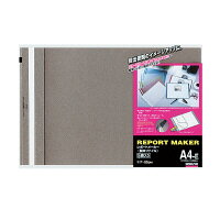 12490148008157100 ・広告文責（株式会社ビッグフィールド ・072-997-4317）カテゴリー1：ファイル・バインダーカテゴリー2：ファイル・バインダー＞スライド・プレゼン用ファイルJAN：4901480081571