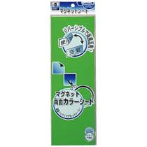 12453562710192300 ・広告文責（株式会社ビッグフィールド ・072-997-4317）カテゴリー1：プレゼン・会議用品カテゴリー2：ボード用付属品・消耗品＞マグネットJAN：4535627101923