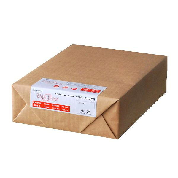 12496141150522400 ・広告文責（株式会社ビッグフィールド ・072-997-4317）カテゴリー1：コピー・印刷用紙カテゴリー2：コピー・印刷用紙＞プリンター・OA用紙JAN：4961411505224