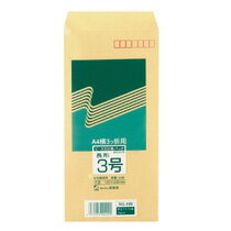 12497292300499000 ・広告文責（株式会社ビッグフィールド ・072-997-4317）カテゴリー1：封筒・はがき・レターカテゴリー2：封筒＞ビジネス封筒JAN：4972923004990