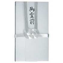 12495747080160500 ・広告文責（株式会社ビッグフィールド ・072-997-4317）カテゴリー1：のし・冠婚葬祭用品カテゴリー2：のし・冠婚葬祭用品＞不祝儀袋JAN：4957470801605