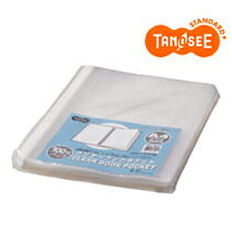 12499629736406100 ・広告文責（株式会社ビッグフィールド ・072-997-4317）カテゴリー1：ファイル・バインダーカテゴリー2：フォルダー・書類入れ＞クリアホルダーJAN：4996297364061
